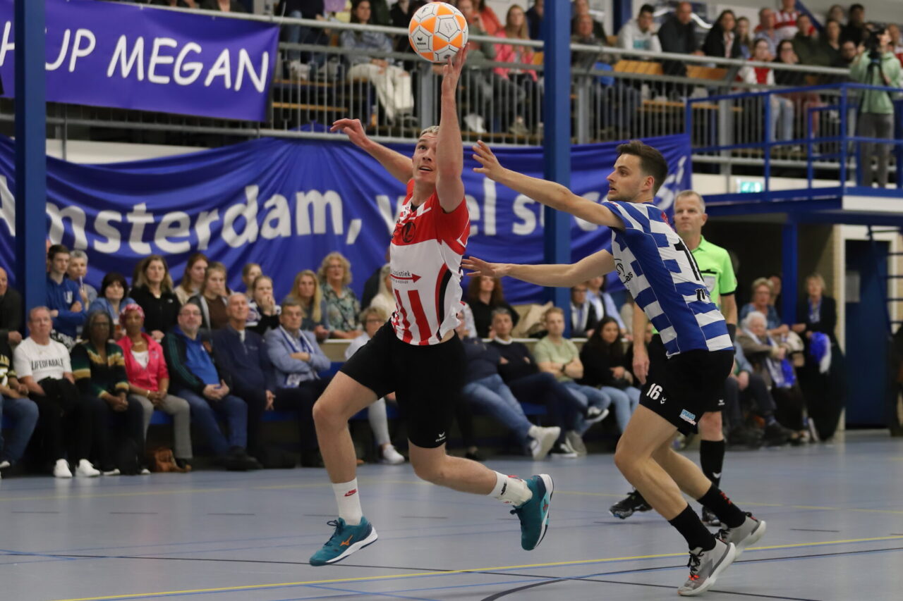 Koninklijk Nederlands Korfbalverbond - KNKV